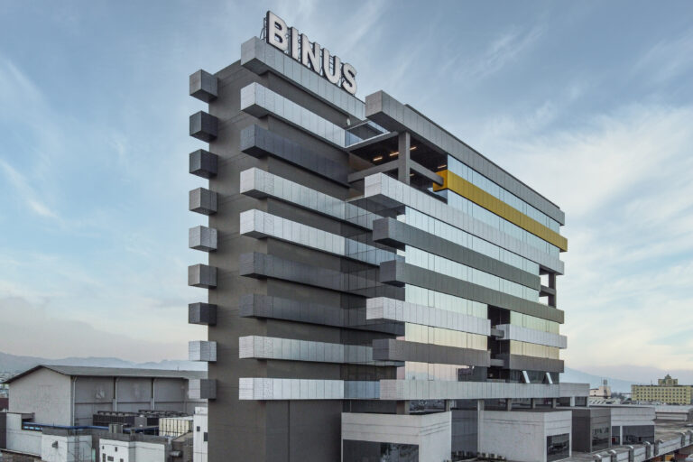 BINUS Higher Education | Digital Museum