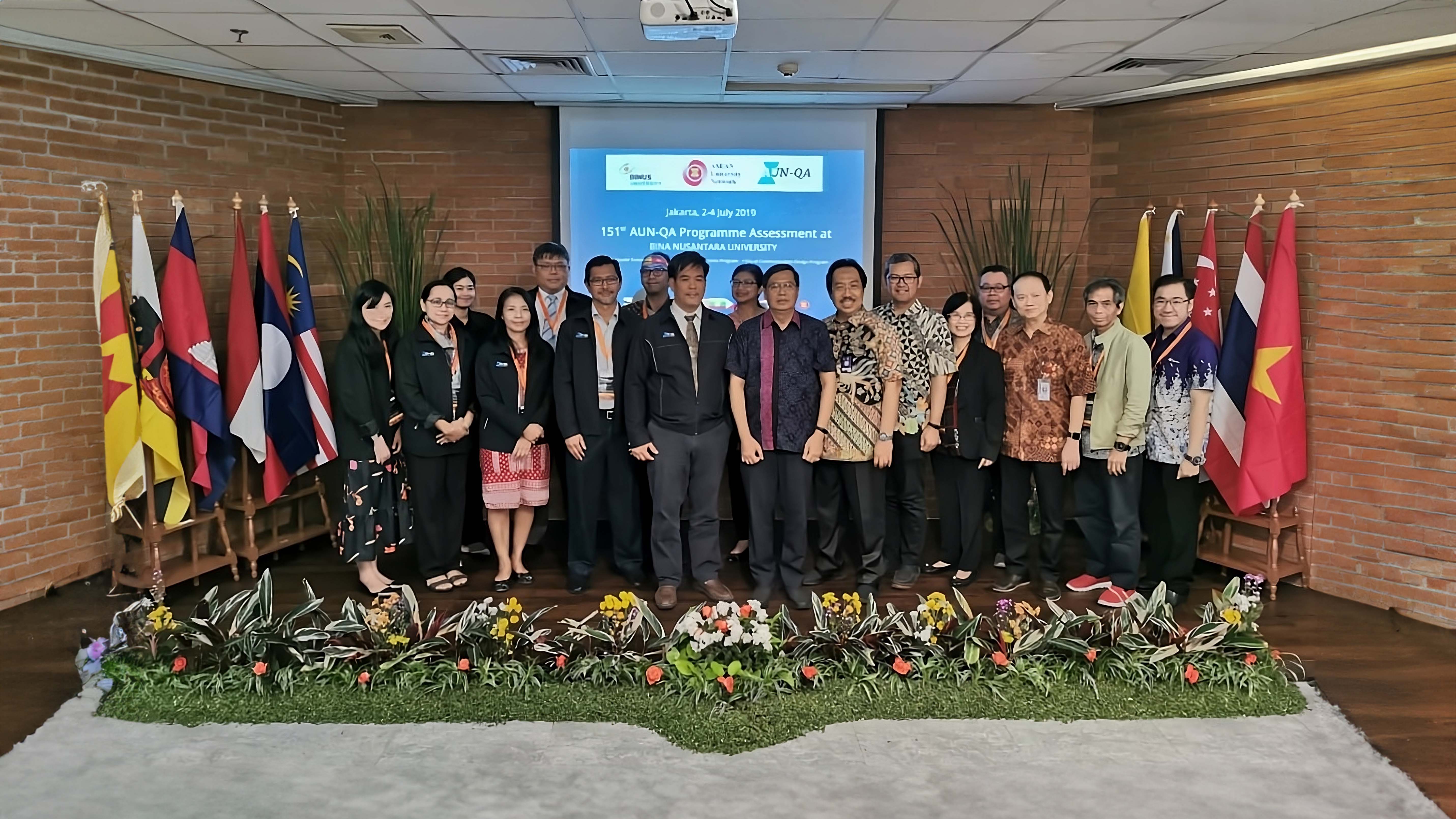 BINUS Higher Education | Digital Museum