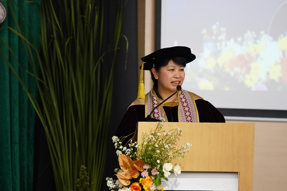 BINUS Higher Education | Digital Museum